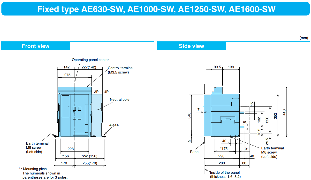 Máy cắt ACB AE1000-SW 3P 1000A 65kA loại cố định Mitsubishi